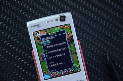 用诺基亚n95体验2g时代的java手游，能正常运行吗？ 搜狐大视野 搜狐新闻