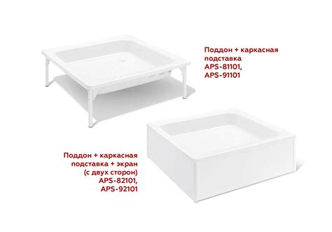 Поддон стальной душевой эмалированный рефленный Antika 900*900*150 мм ...
