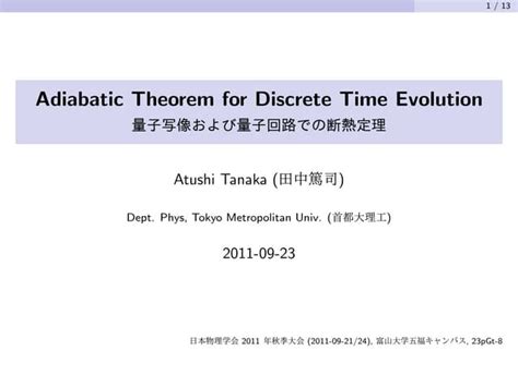Adiabatic Theorem For Discrete Time Evolution Pdf Chemistry Science