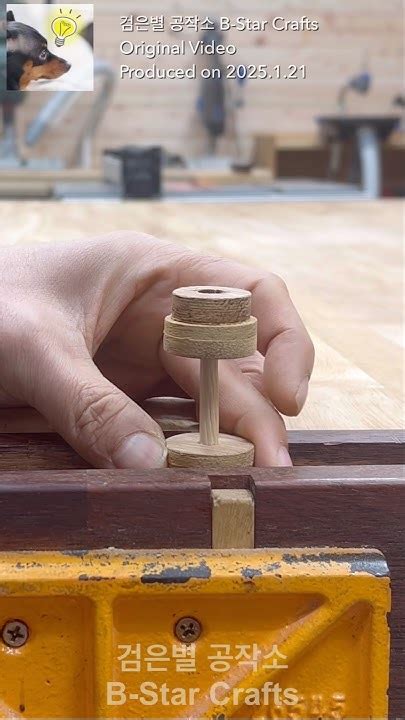 창문을 닫을때 고정하기와 우든 창문 마무리 작업하기 Youtube