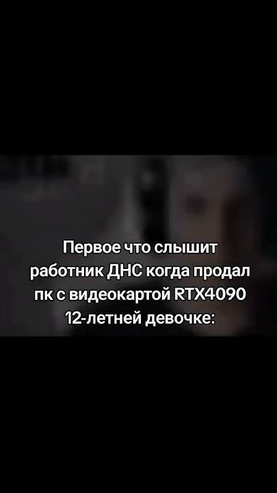 Раблакс Gaming Memes Rustgamen Rust Rustchad Meme мем