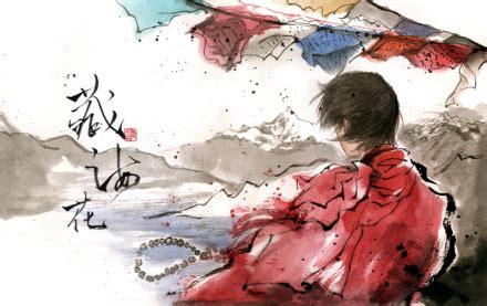 藏海花（南派三叔创作的小说作品）百度百科