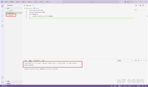 C 配置VS CodeWin11或Win10 知乎 C 配置VS CodeWin11或Win10 知乎