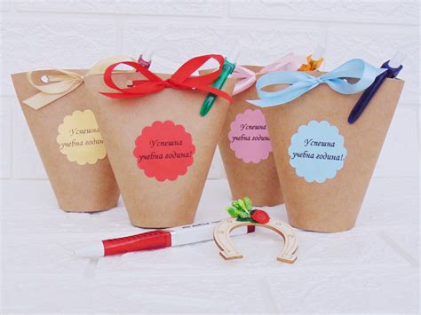 Персонализирани Подаръци за ученици АБВ129 Epolux Bg