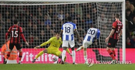 브라이턴 본머스 원정 2 0 완승→4위 토트넘 턱 밑 추격 Pl리뷰