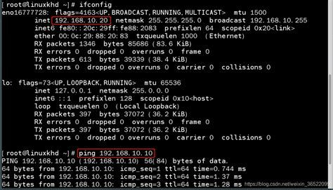 linux 配置网卡服务（网络会话、双网卡配置） 父网卡是什么 csdn博客