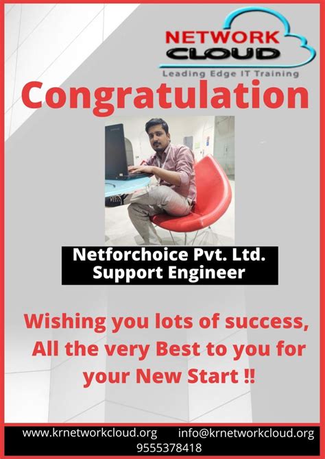 Kr Network Cloud Technologies On Linkedin Krnetworkcloud Placed