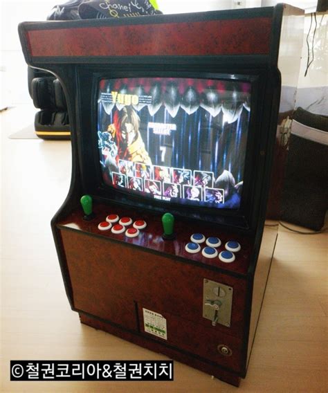 문방구 오락기crt 20인치급 레트로게임기 구입기 상편 네이버 블로그