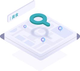 FengMap JavaScript SDK三维室内地图引擎 蜂鸟云