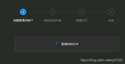 Supermap Iserver 10i2020安装supermapidesktop10i安装教程 Csdn博客