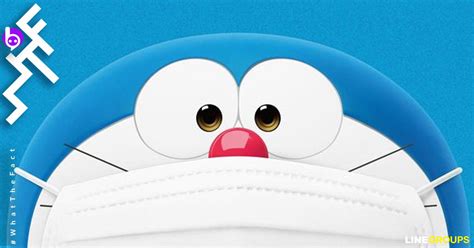 แม่และเด็ก ขายปลีก ส่ง โดเรม่อน สินค้าลิขสิทธิ์การ์ตูนชั้นนำ Line