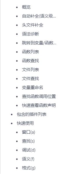 【linux系统编程四】:【文本编辑器】vim的基本介绍及使用vim设计理念 Csdn博客 【linux系统编程四】:【文本编辑器】vim的基本介绍及使用vim设计理念 Csdn博客