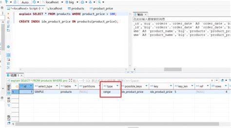 Dbeaver Sql编辑器如何优化查询性能 Dbeaver Sql编辑器执行计划分析 Dbeaver中文网站