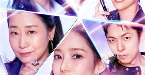 ‘퍼펙트 글로우 라미란·박민영·주종혁 뉴욕에 ‘k 뷰티샵 오픈 [오늘의 프리뷰]