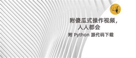 基于python的arcgis arcpy 多进程自动出图 漫思 博客园