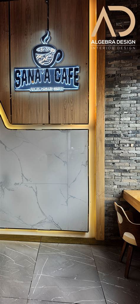 Algebradesign Interiordesign Cafemakeover Broadwayoakland Haywardca Algebra Design Llc