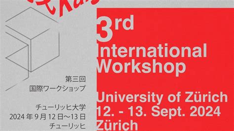 Solving Liquidity Fragmentation In Defi Hyper Bridges And The Future Of Rollups