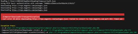 How To Upgrade Composer Manually Using Latest Composerphar File In