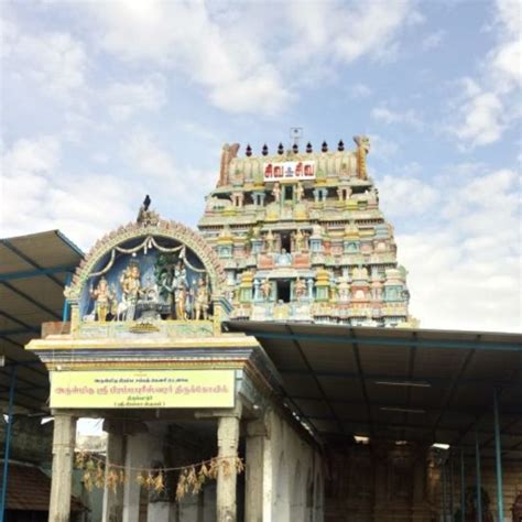 Visit Brahmapureeswarar Temple Tirupattur For Spiritual Bliss
