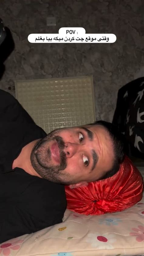 ‎جیران پسری که‎ ‎بفرست براش🤣😶‍🌫️ 🔸جهت تبلیغات دایرکت 🍀