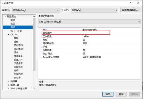 1 c 基础 modern graphics engine guide
