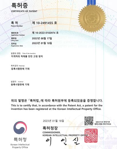 Sacp Sacp 에스로더