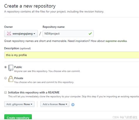 Github的使用github注册不能用qq邮箱吗 Csdn博客 Github的使用github注册不能用qq邮箱吗 Csdn博客