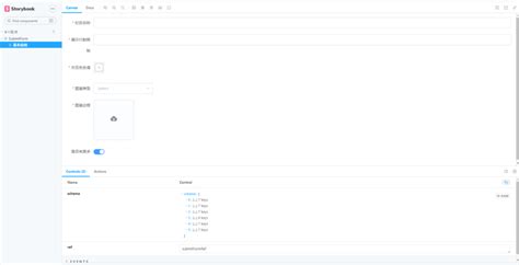 Npm 手把手创建vue3组件库 Web札记 Segmentfault 思否