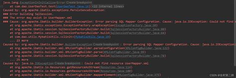 idea运行mybatis项目出现的常见错误（编码错误等） error querying database cause org