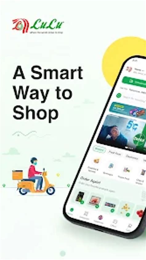 Lulu Online สำหรับ Android ดาวน์โหลด