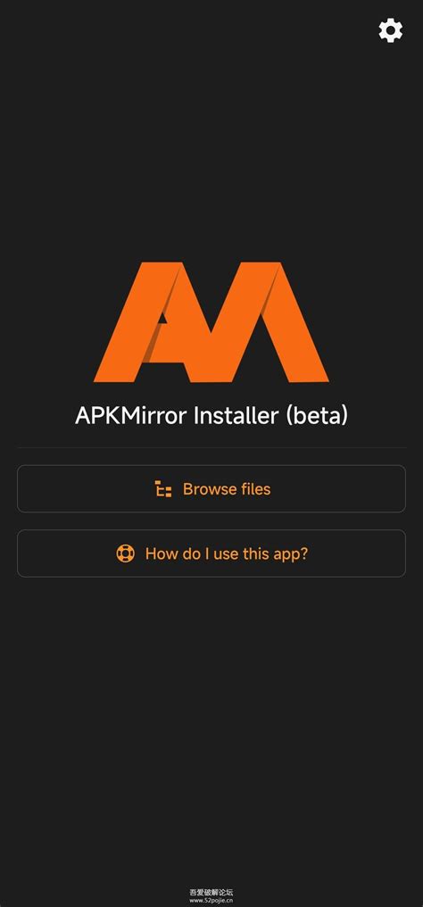 [android] Apkm安装器 Apkmirror Installer V1 10 1 Csdn博客