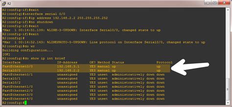 Gns3 Basic Router Configuration Part 3 Configure An Ip Address For A Network Classes Of