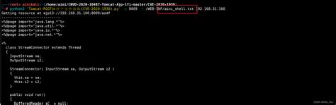 【网络安全 漏洞复现】tomcat cve 2020 1938 漏洞复现和利用过程（特详细） csdn博客