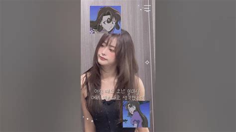 나갈때마다 하는 레이어드컷 고데기법• Youtube