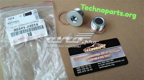9034124014 Toyota пробка заливная заднего/переднего моста