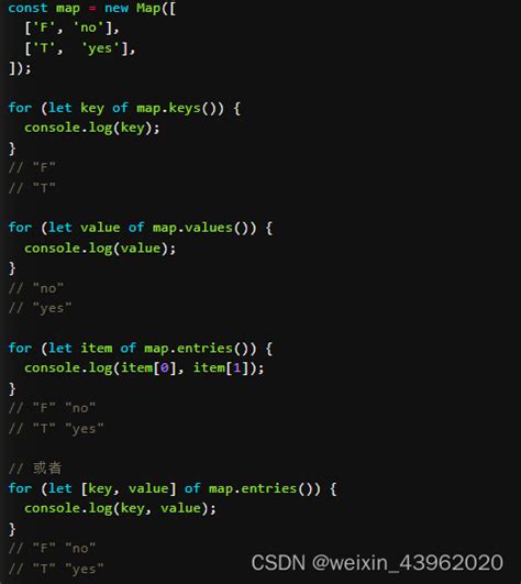 理解javascript中的map与object区别及使用 csdn博客