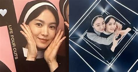 요즘 송혜교가 푹~ 빠진 것 같다는 배우 달달한 커플샷 공개 사진 위키트리