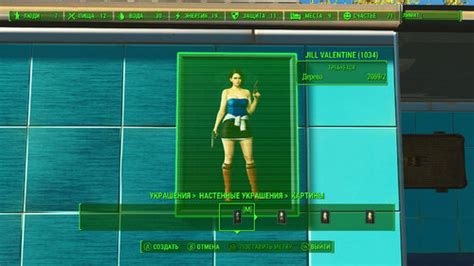 New Paintings Jill Valentine Classic Models Textures LoversLab New Paintings Jill Valentine Classic Models Textures LoversLab