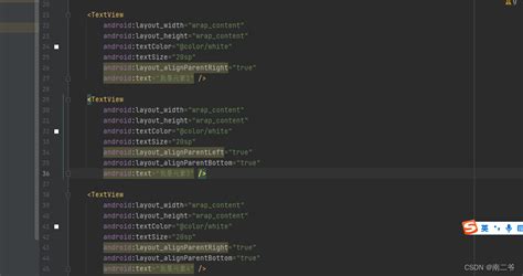 Android实战开发 Kotlin教程（布局篇 31）kotlin 布局 Csdn博客