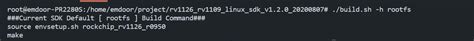 Rv1109 Linux Sdk入门指南ipc Daemon Csdn博客