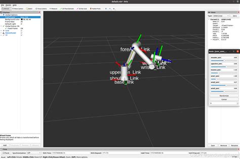 六轴机械臂3d模型（step文件）转urdf文件（建立自己的urdf模型） step转urdf csdn博客