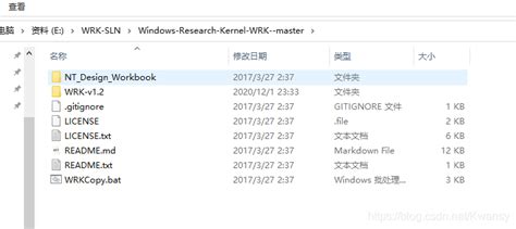 vs2019 编译 wrk 踩坑记录 vs2019 编译wrk csdn博客