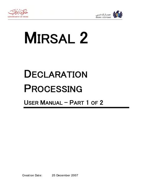 Ahamed Nasar On Linkedin Mirsal2 Knowledgesharing Logistics Supplychain Dubaicustoms 15