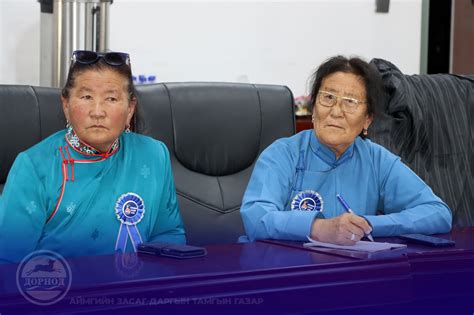 Дорнод аймгийн Дорнод аймгийн Засаг даргын тамгын газар