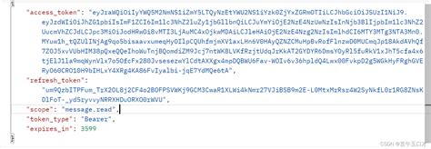 spring authorization server1 0 介绍与使用 csdn博客