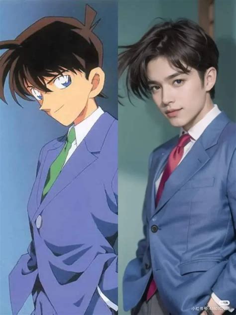 ถ้าตัวละครในซีรี่ย์โคนันเป็นคนจริงๆ