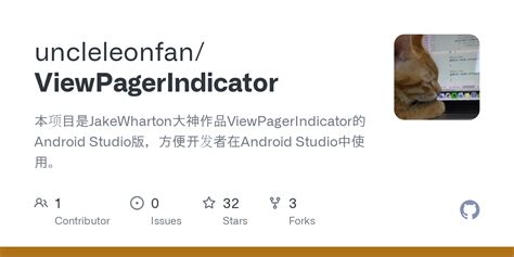 Github Uncleleonfan Viewpagerindicator Jakewharton Viewpagerindicator Android Studio