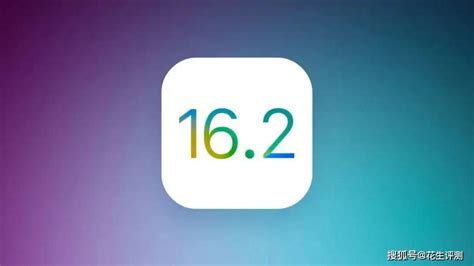 Ios16 2真的好用！这波优化太好了，续航稳定，信号改善，太香 Radio Italia Cina 意大利中国电台