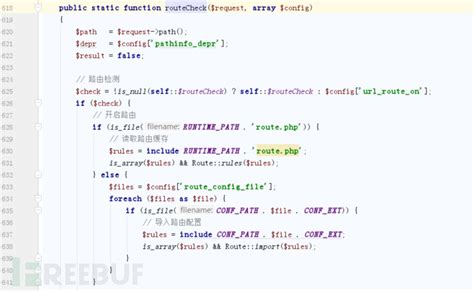 thinkphp漏洞分析与总结 Drunkmars s Blog