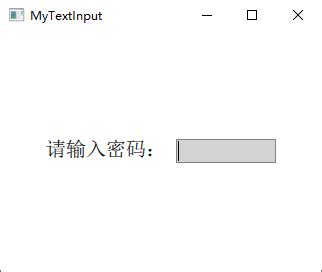 QML 常用控件TextInput TextField TextEdit TextArea编辑框用法及自定义